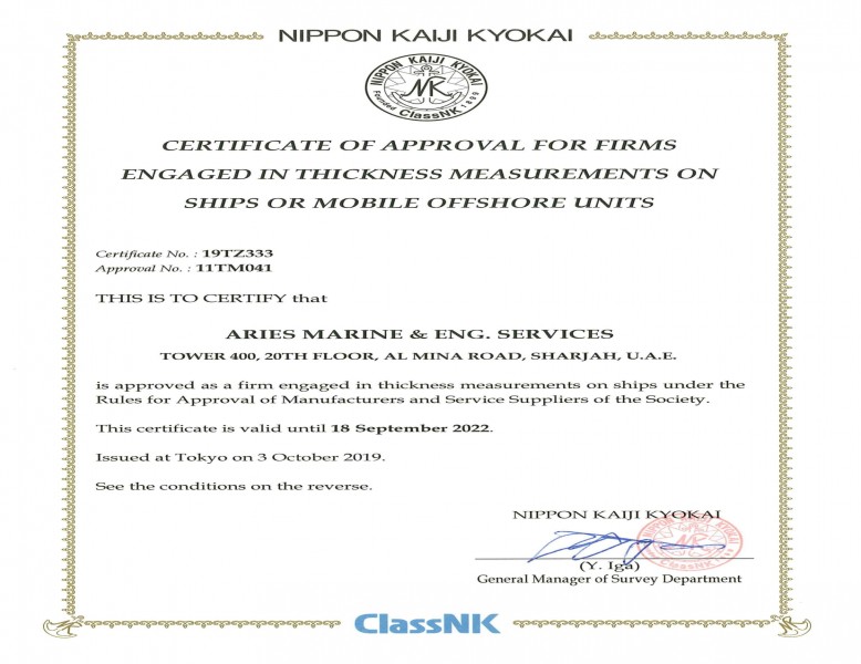 Marine Certificates | ISO | DNV | Approvals – Qatar | ARIES