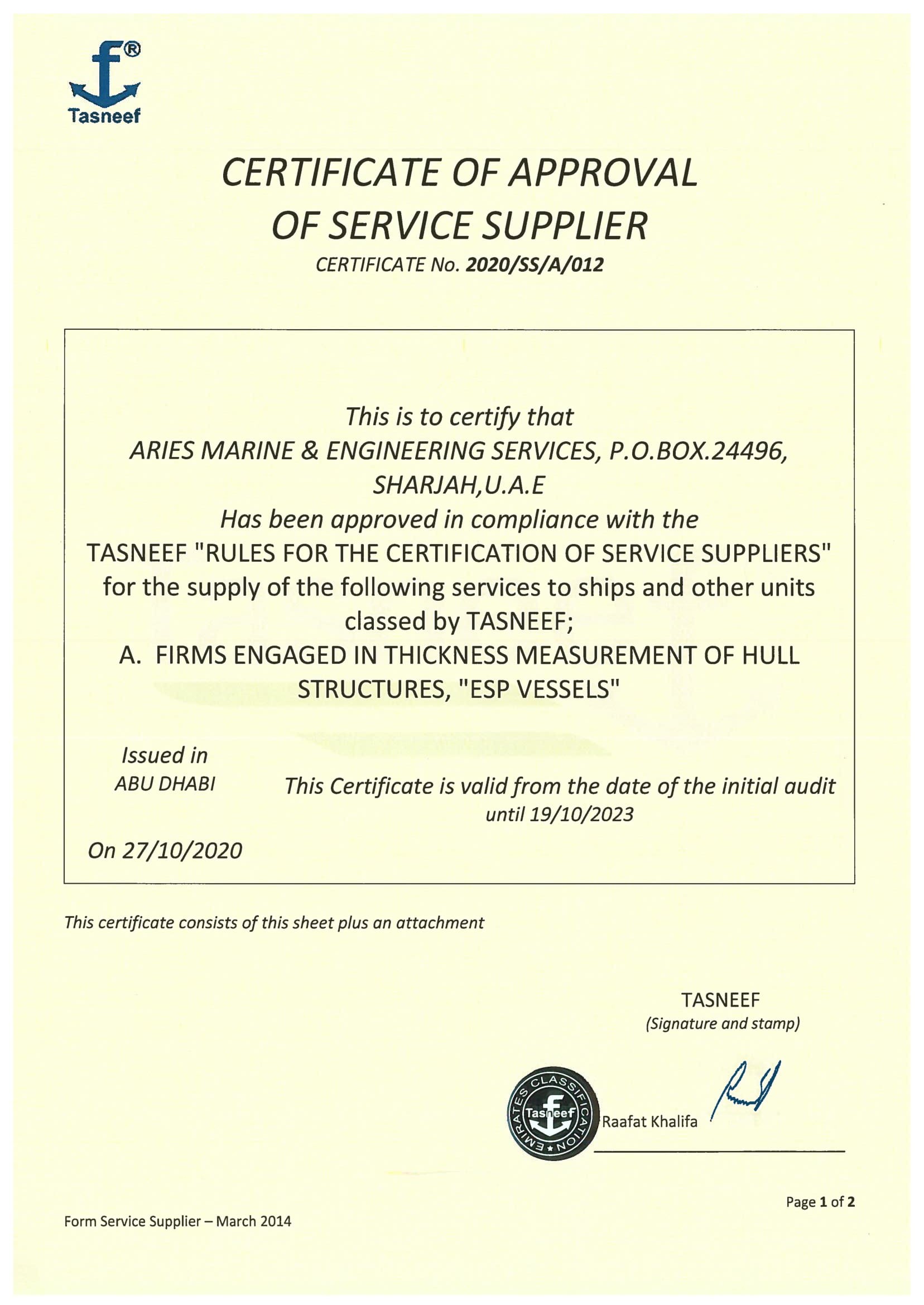 Marine Certificates | ISO | DNV | Approvals – Qatar | ARIES