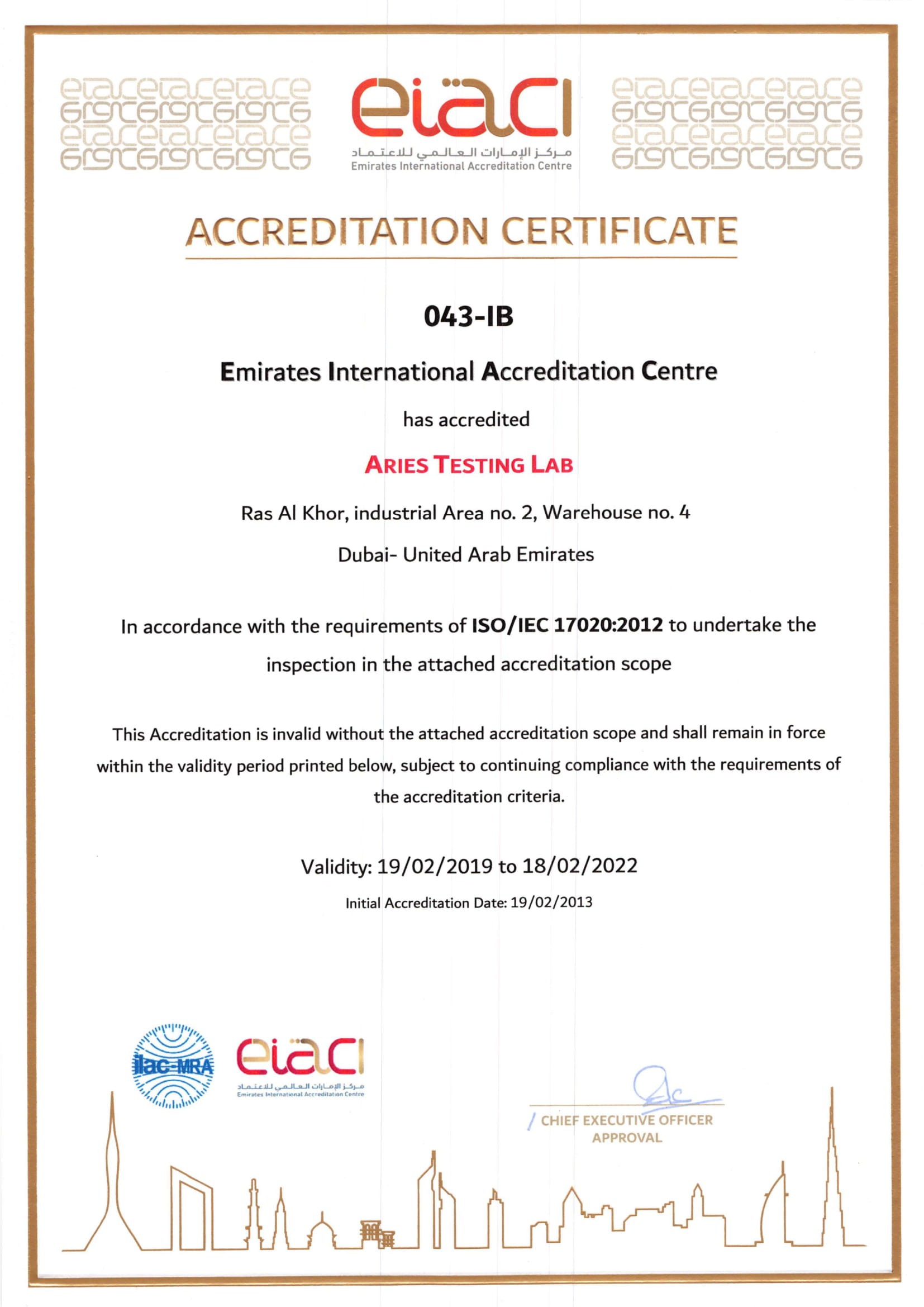 Marine Certificates | ISO | DNV | Approvals | ARIES