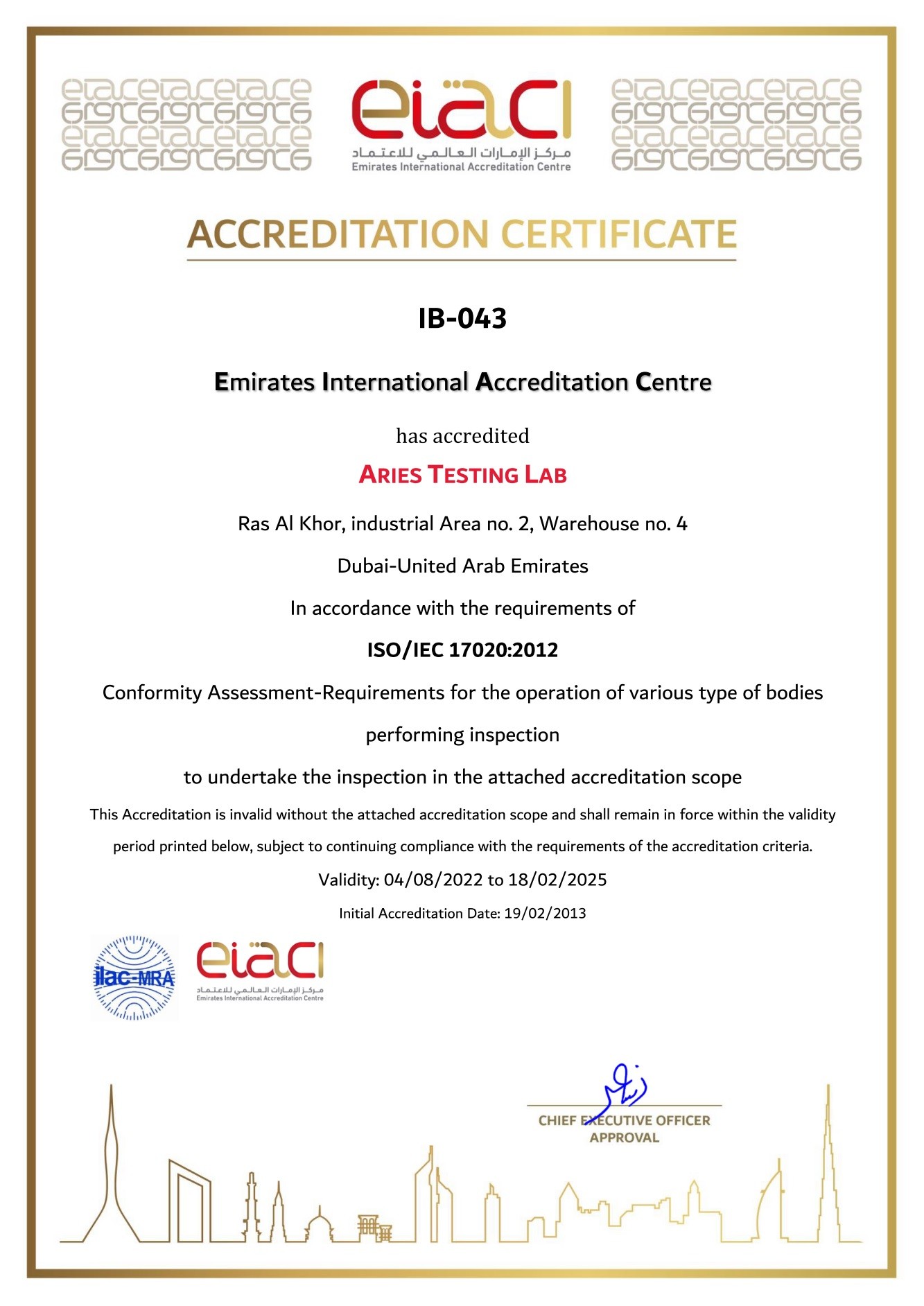 Marine Certificates | ISO | DNV | Approvals – Qatar | ARIES