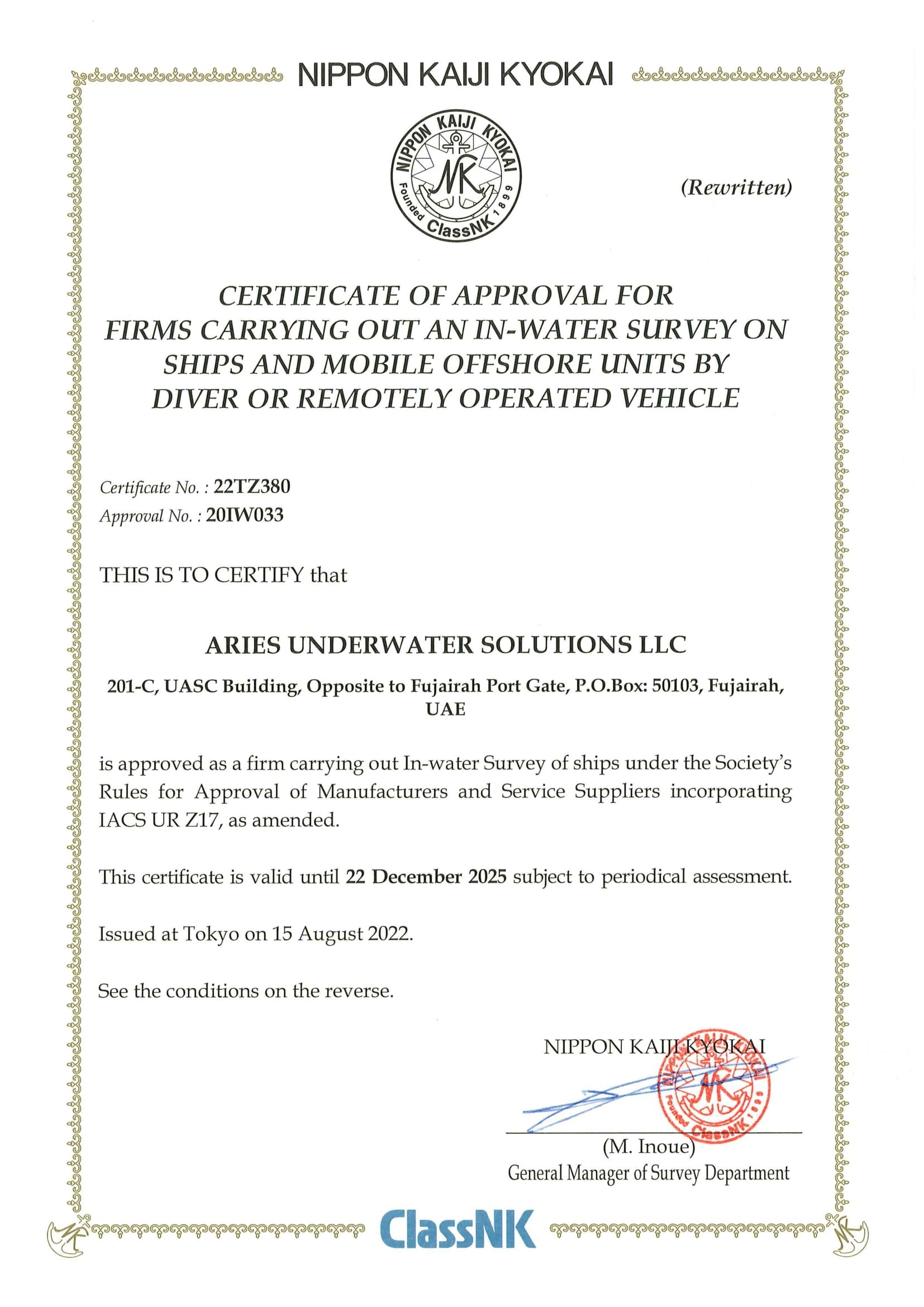 Marine Certificates | ISO | DNV | Approvals | ARIES