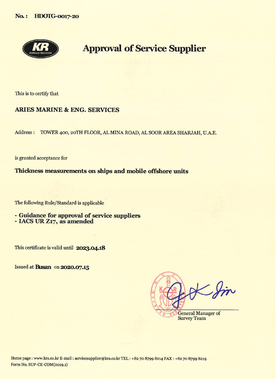 Marine Certificates | ISO | DNV | Approvals – Qatar | ARIES